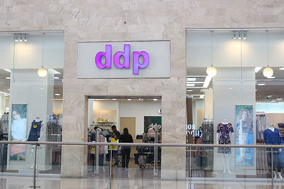 Panamá | Las tiendas más exclusivas del país